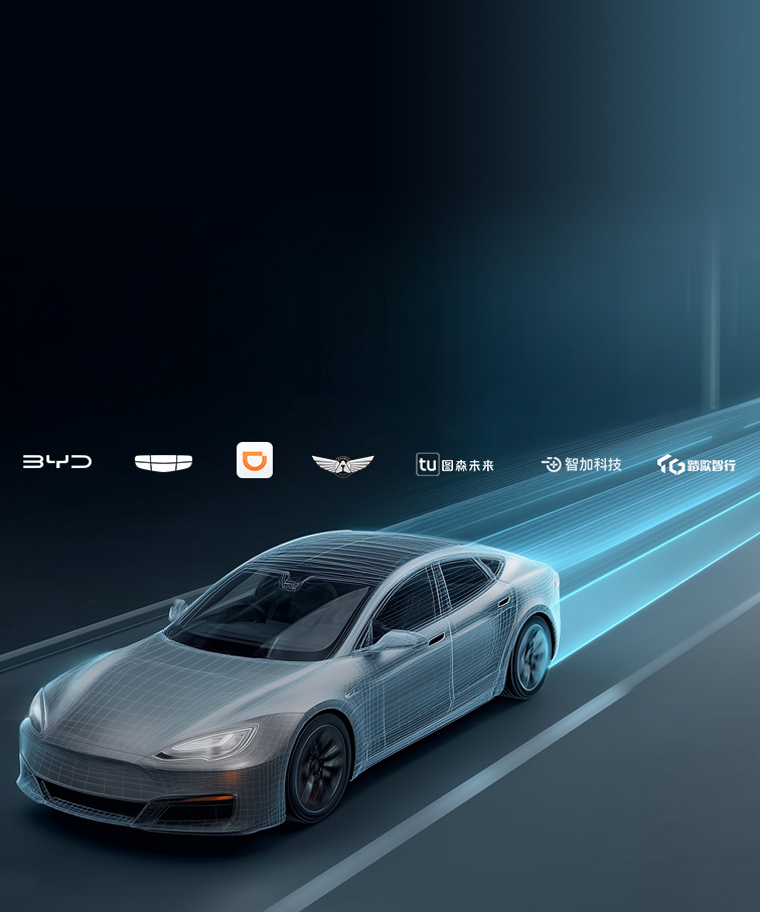 Raytron: Advancing Autonomous Driving Safety with Infrared Thermal Imaging-Raytron